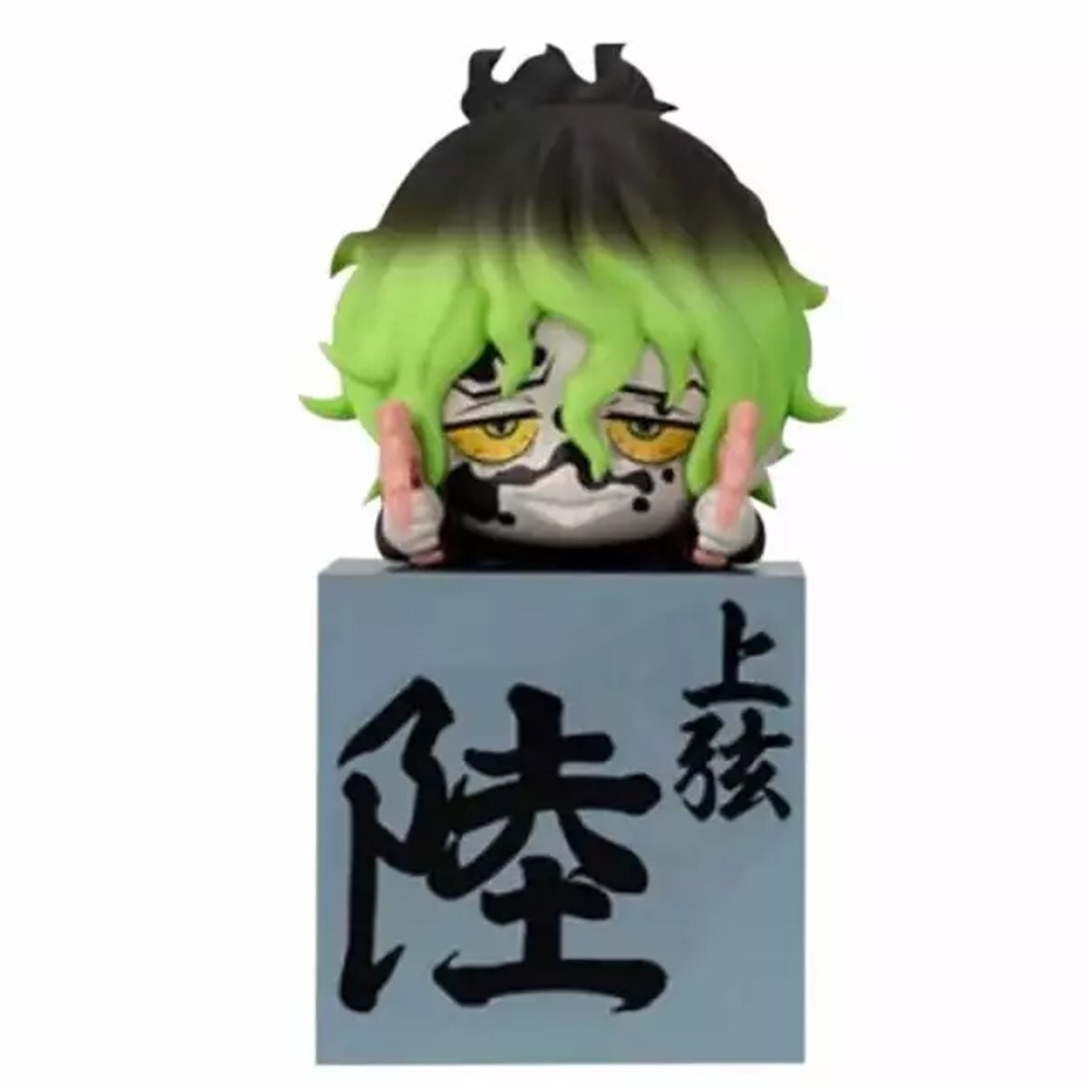 Demon Slayer: Kimetsu no Yaiba Hikkake Gyutaro PVC Statue – Kawaii ...